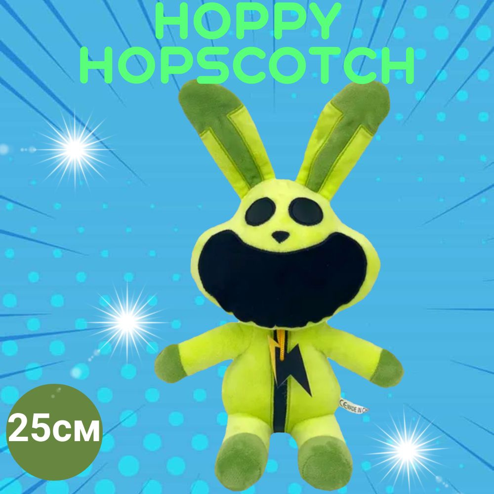 Hoppy Hopscotch Poppy Playtime 3 Улыбающиеся звери - купить с доставкой ...