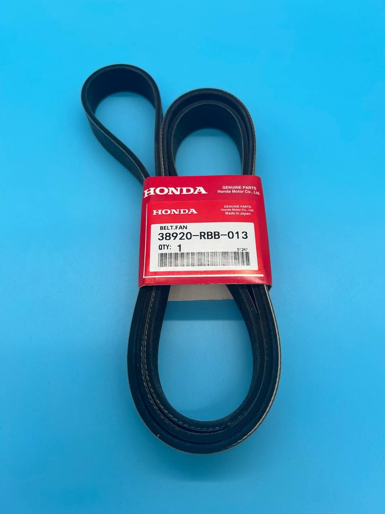 Ремень приводной Honda 38920RBB013 - Honda арт. 38920RBB013 - купить по выгодной цене в интернет ...