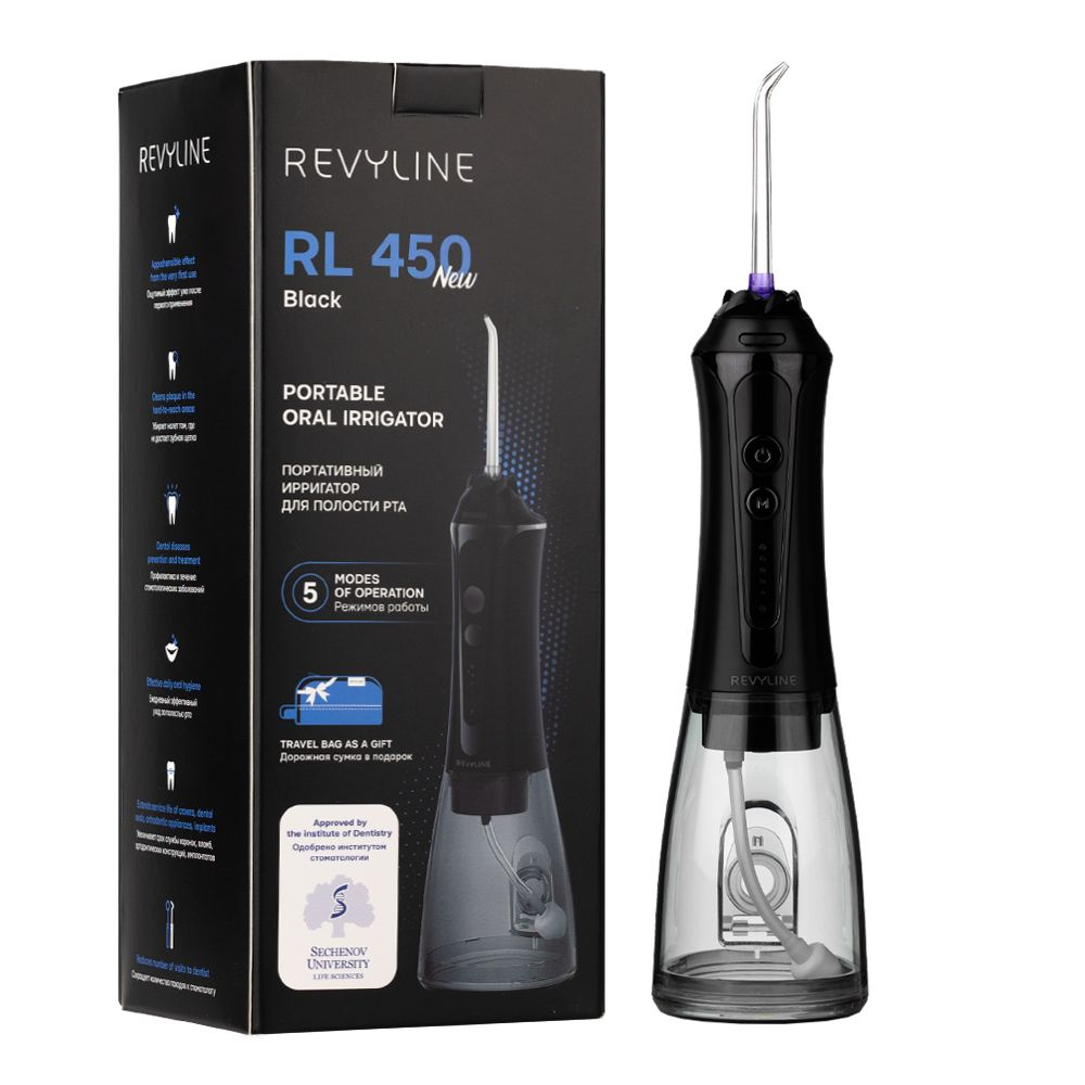 Ирригатор для полости рта Revyline RL 450 NEW портативный, черный ...