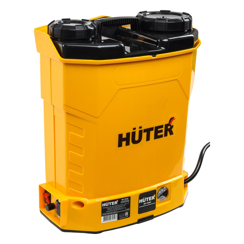 Опрыскиватель садовый аккумуляторный HUTER SP-16AC, ранцевый, 16л купить на OZON по низкой цене ...