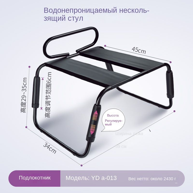 Секс-игрушки для взрослых, секс-стулья. - купить с доставкой по ...