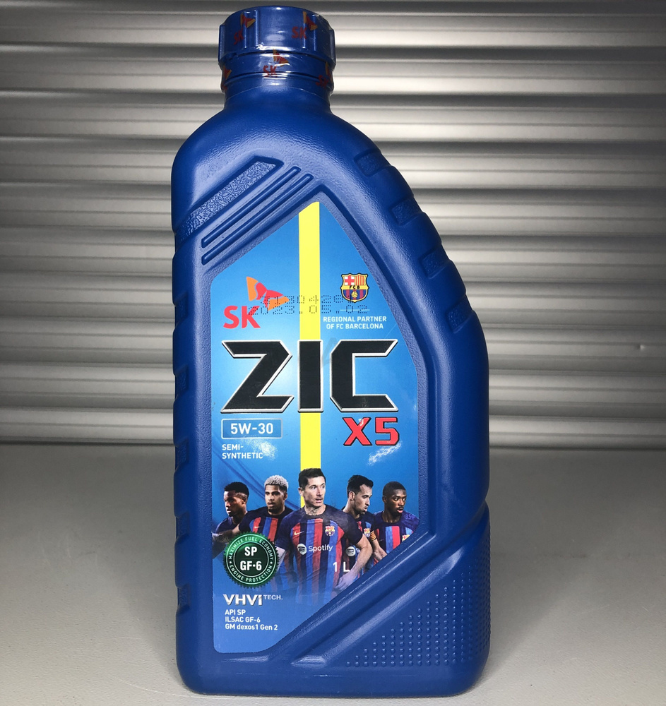Масло моторное ZIC 5W-30 Полусинтетическое - купить в интернет-магазине OZON (1416724403)