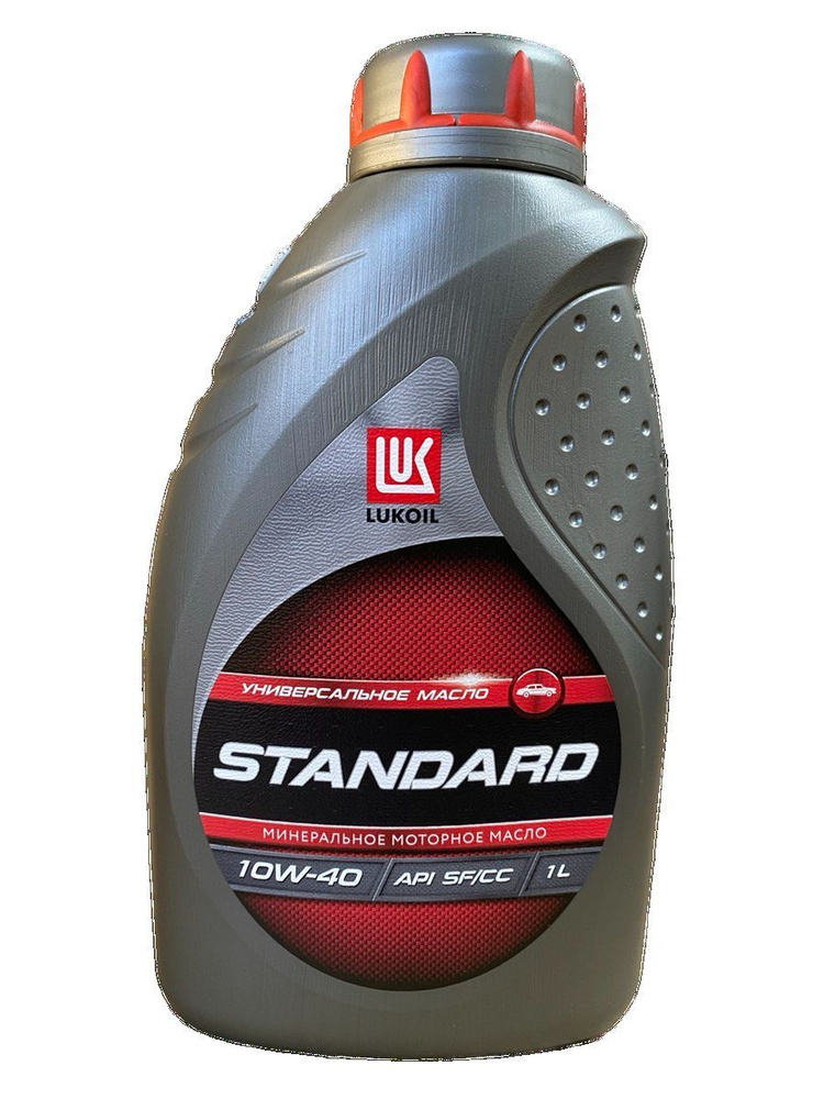 Масло моторное ЛУКОЙЛ (LUKOIL) 10W-40 Минеральное - купить в интернет ...