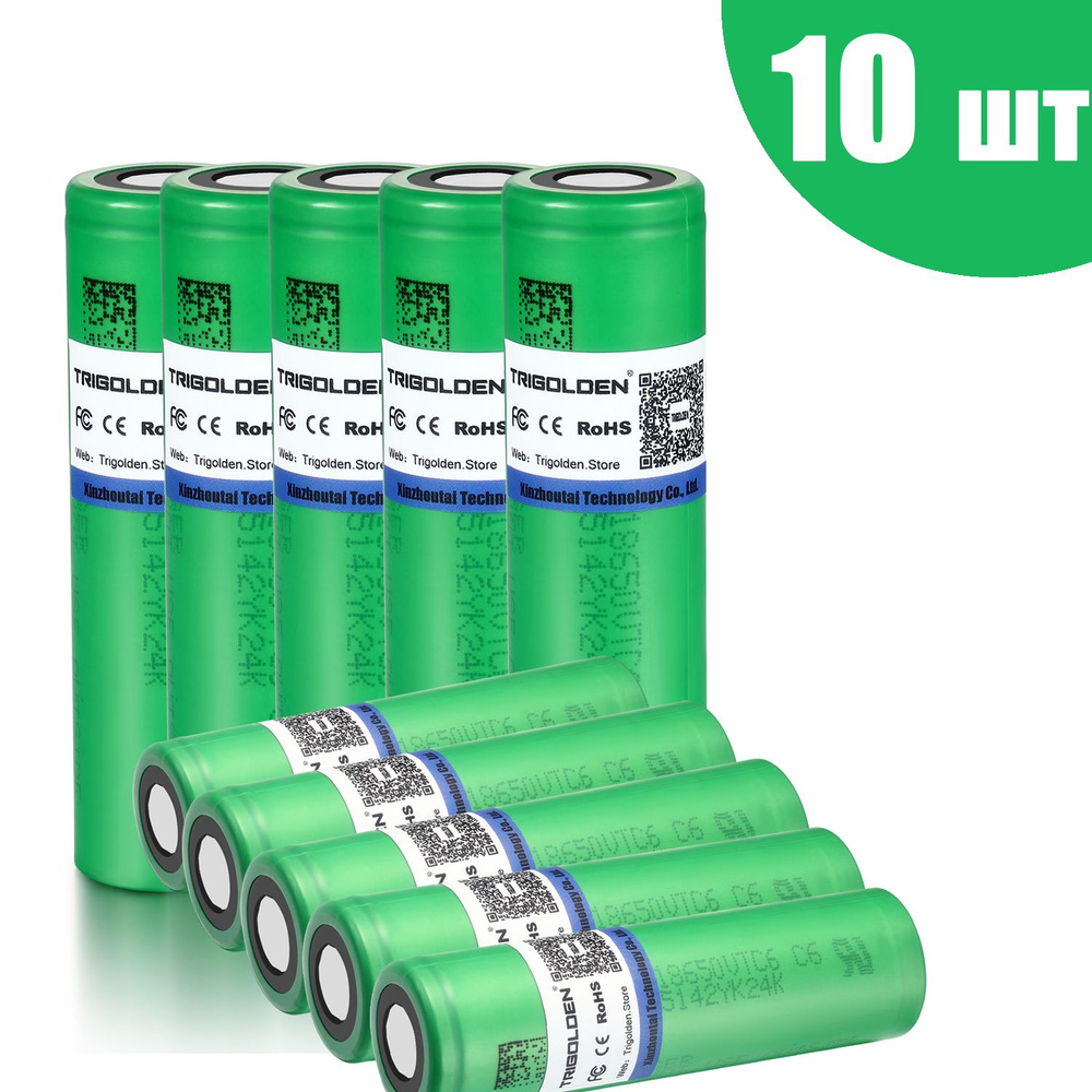 TRIGOLDEN Аккумуляторная батарейка, 3000 мАч, 10 шт - купить с ...
