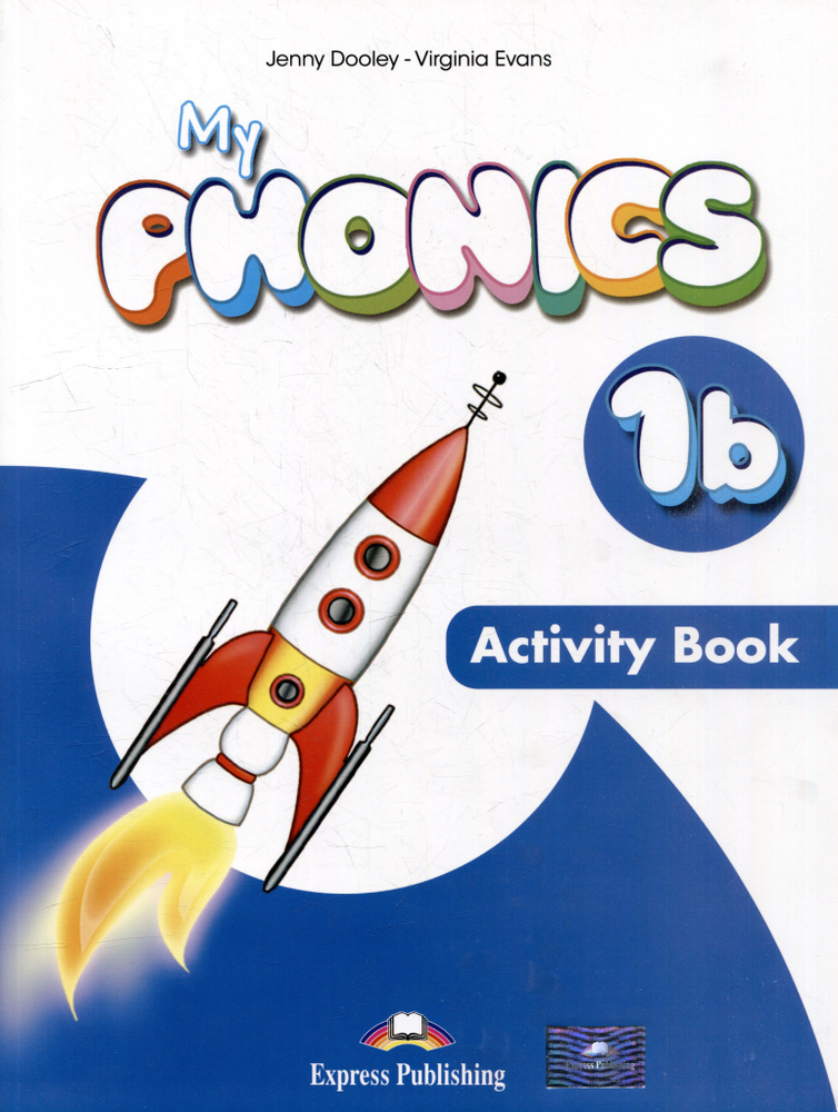 My Phonics 1b - Activity Book (with Cross-Platform App) - купить с ...