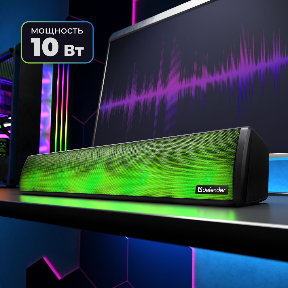DEFENDER Колонки для компьютера - Саундбар 10 Вт питание USB с блютуз ...
