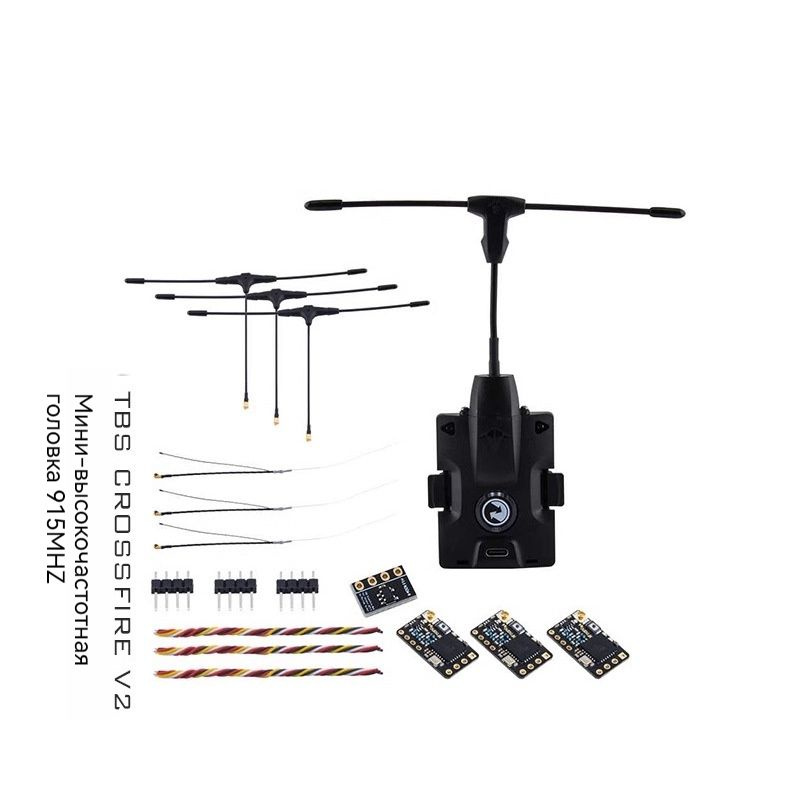 Тюнер Black Sheep TBS CROSSFIRE 915 MICRO TX V2 + комплект из 3 ...
