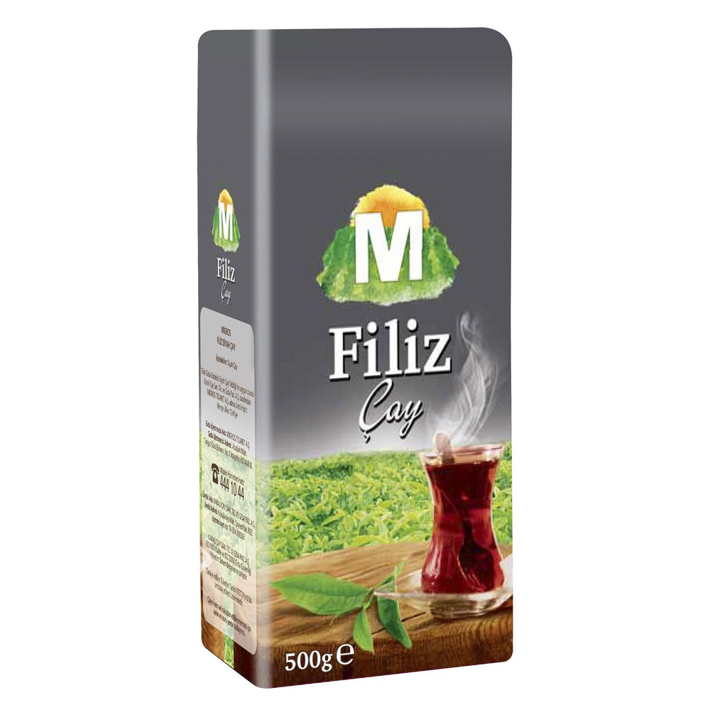 Чай листовой Migros Sprout Tea 500 г - купить с доставкой по выгодным ...