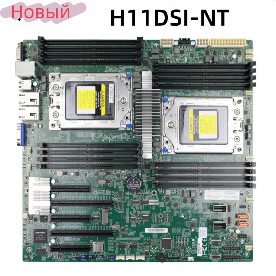 Материнская плата Supermicro купить по низкой цене с доставкой и ...