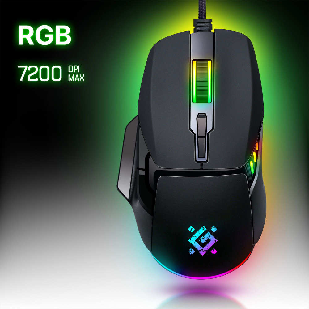 Игровая мышь проводная Defender проводная Titan, 6 кнопок, 6400 dpi ...