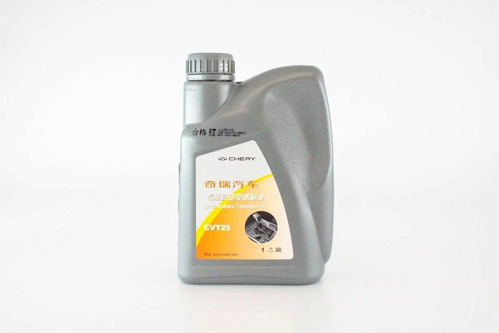 Масло АКПП трансмиссионное Chery, Exceed, Omoda CVTF CVT018 и CVT025 ...