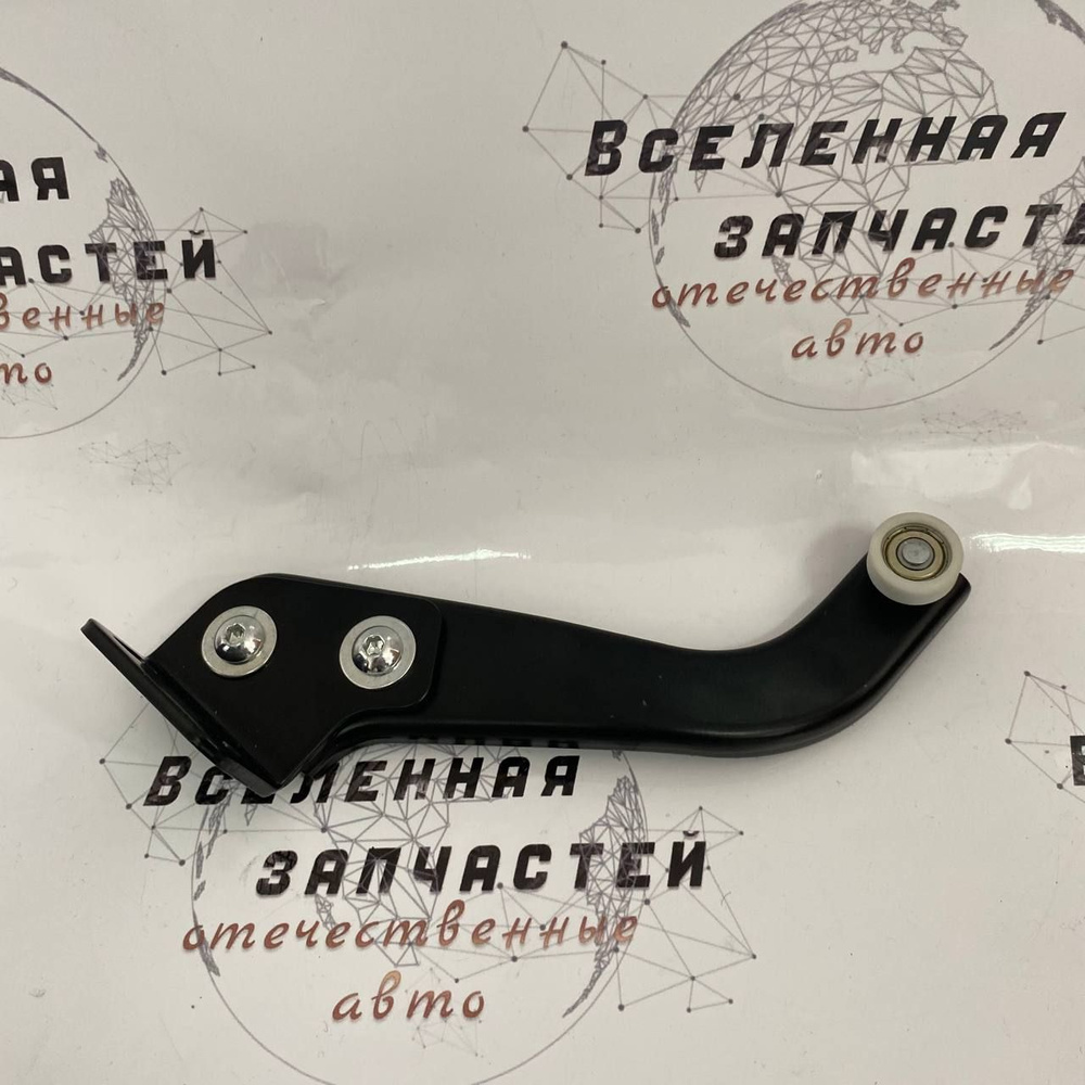 Механизм (каретка, ролик) сдвижной двери (нижней направляющей), ГАЗель ...