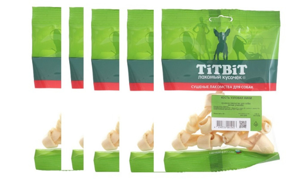 TiTBiT Лакомство для собак Кость узловая мини (5шт) купить на OZON по ...