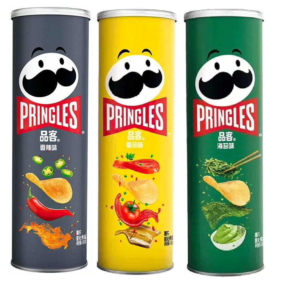 Набор из 3 вкусов чипсов Pringles Китай (Томаты, Острый Картофель, Морские Водоросли) по 110 г ...