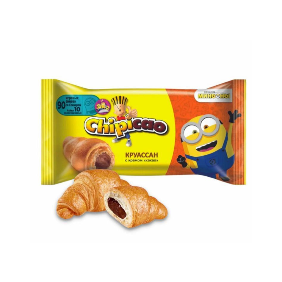 Chipicao 60г. - 9 шт. С кремом какао, круассаны - купить с доставкой по ...