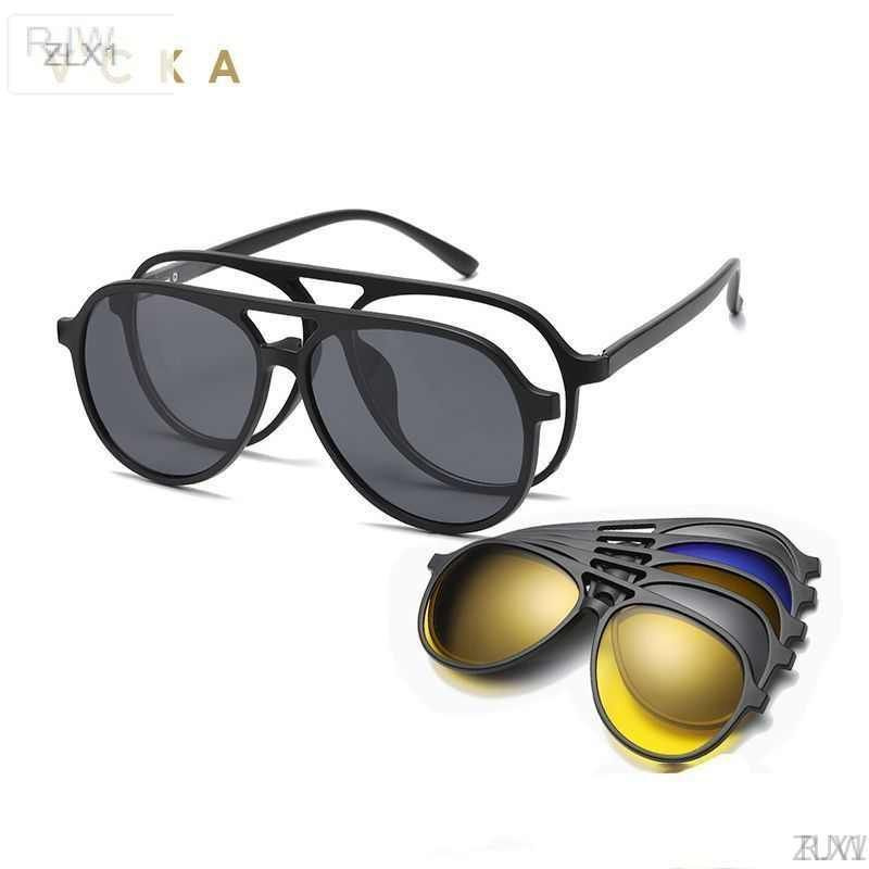 Очки с магнитными насадками - купить с доставкой по выгодным ценам в ...