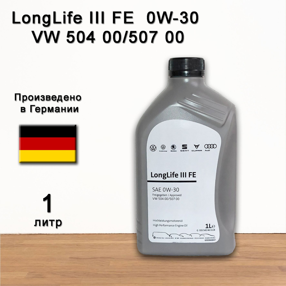 Масло моторное VAG (VW/Audi/Skoda/Seat) автомасла vag 0W-30 ...