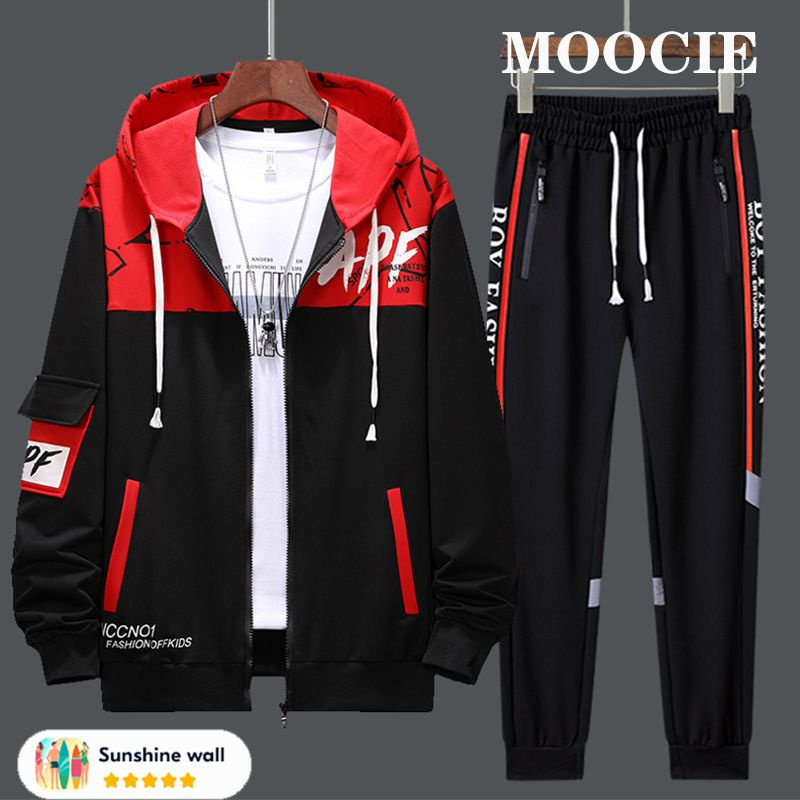 Комплект одежды Мужской MOOCIE Повседневный рыжий, размер 58 Китай На любой сезон купить c ...