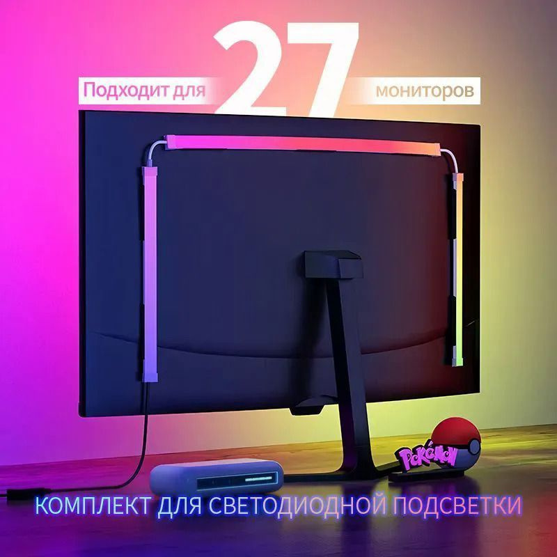 Skydimo купить товары из официального сайта каталога на OZON, интернет магазин Skydimo