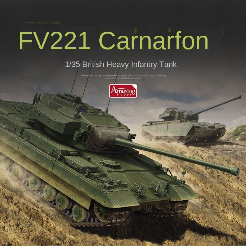 Amusing hobby 1/35 35A042 British Heavy Tank FV221Caernarvon Plastic ...