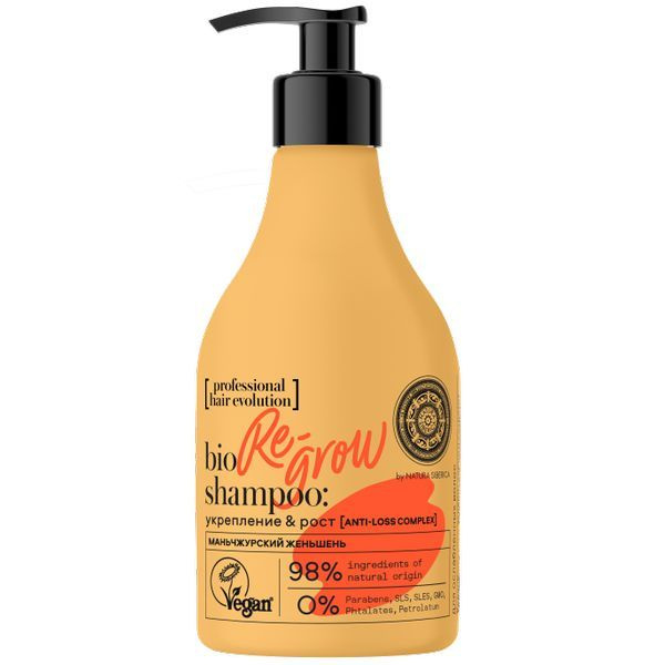 Натура Сиберика Hair Evolution Шампунь для волос Re-Grow Укрепление и ...