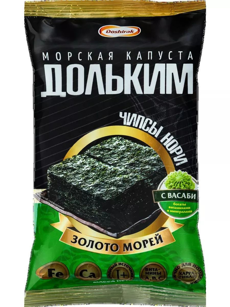 Капуста морская DOSHIRAK Доль Ким, чипсы нори с васаби, 5г - купить с ...