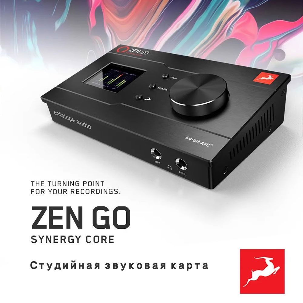 Antelope Audio Zen GO Synergy Core USB Студийная звуковая карта ...