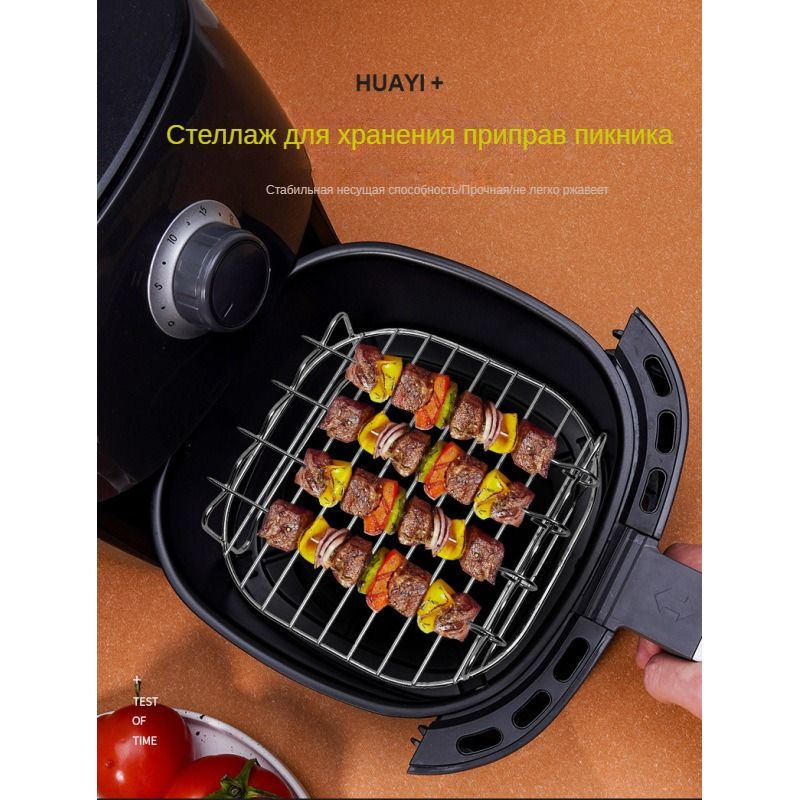 Мангал купить c доставкой на OZON по низкой цене (1877464370)