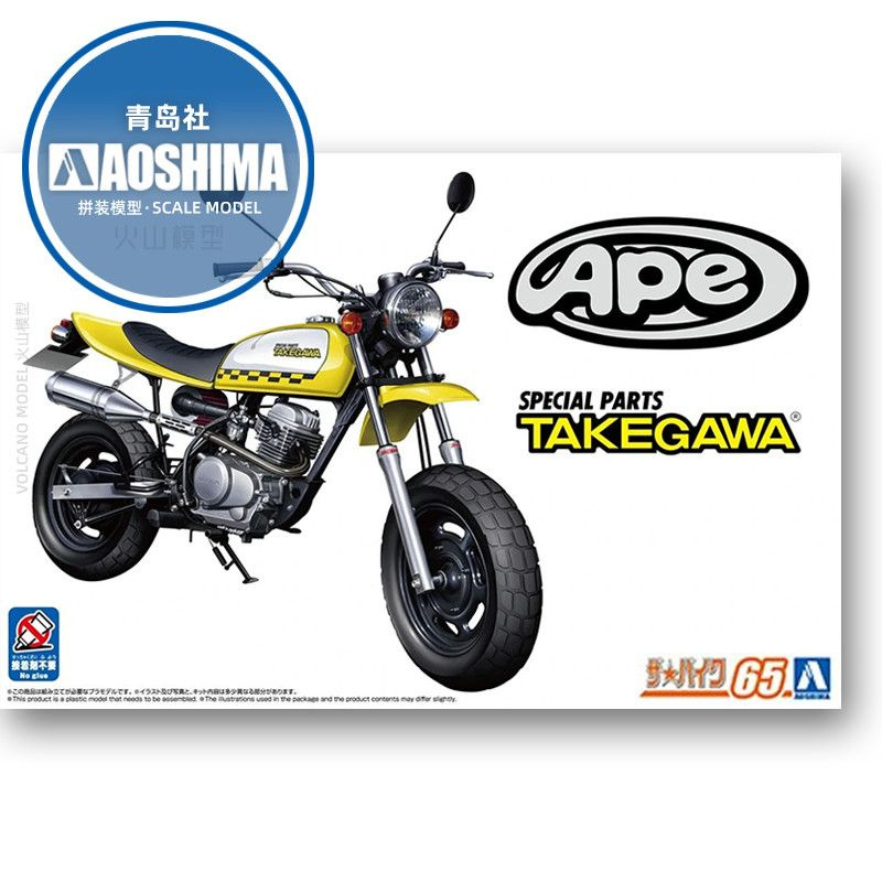 Сборная модель Машинка -06809F 1/12 Honda AC16 Ape 50 2006 Custom motorcycle Honda AC16 Ape 50 ...