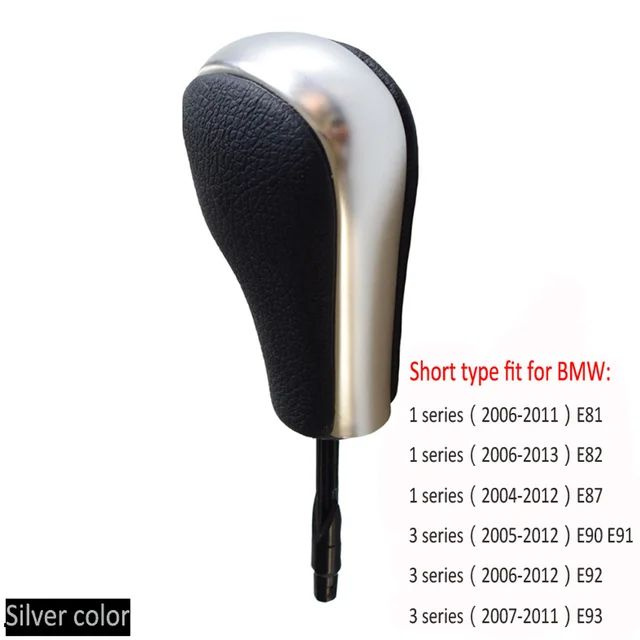 Ручка автоматического переключения передач с алькантарой для BMW E39 E46 E53 E60 E61 E63 E64 E83 ...