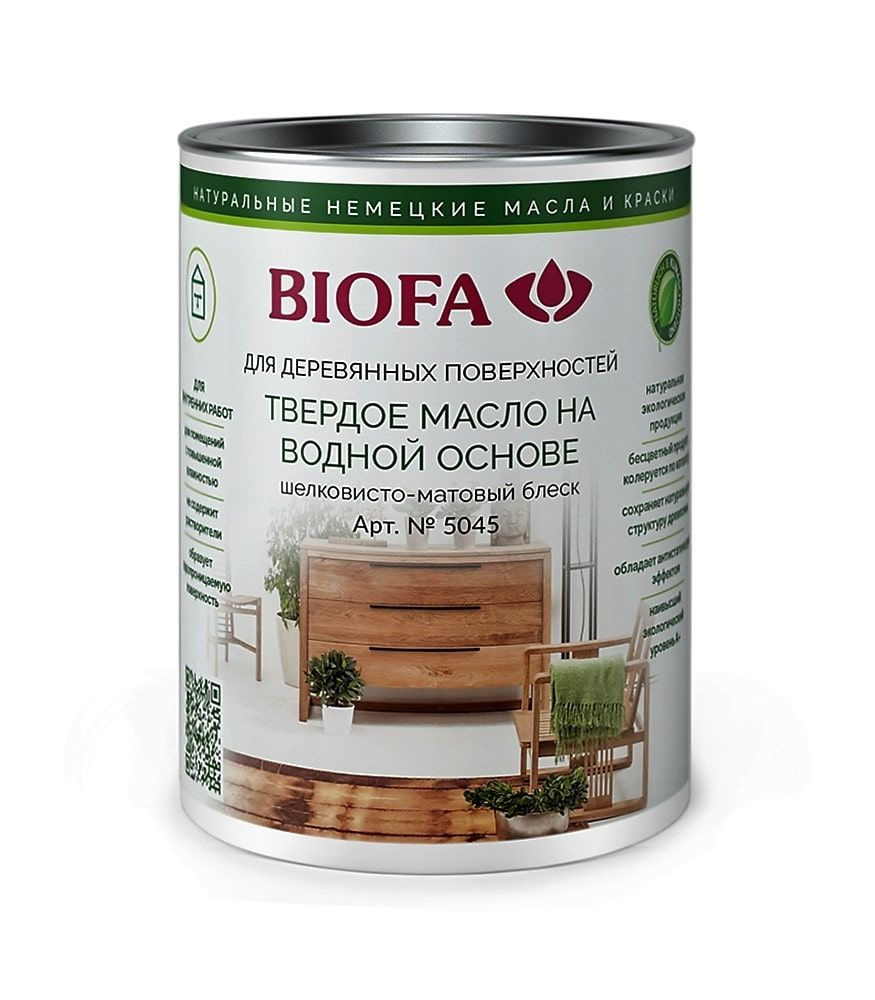 Biofa Масло для дерева 2.2 л., Бесцветный - купить с доставкой по выгодным ценам в интернет ...