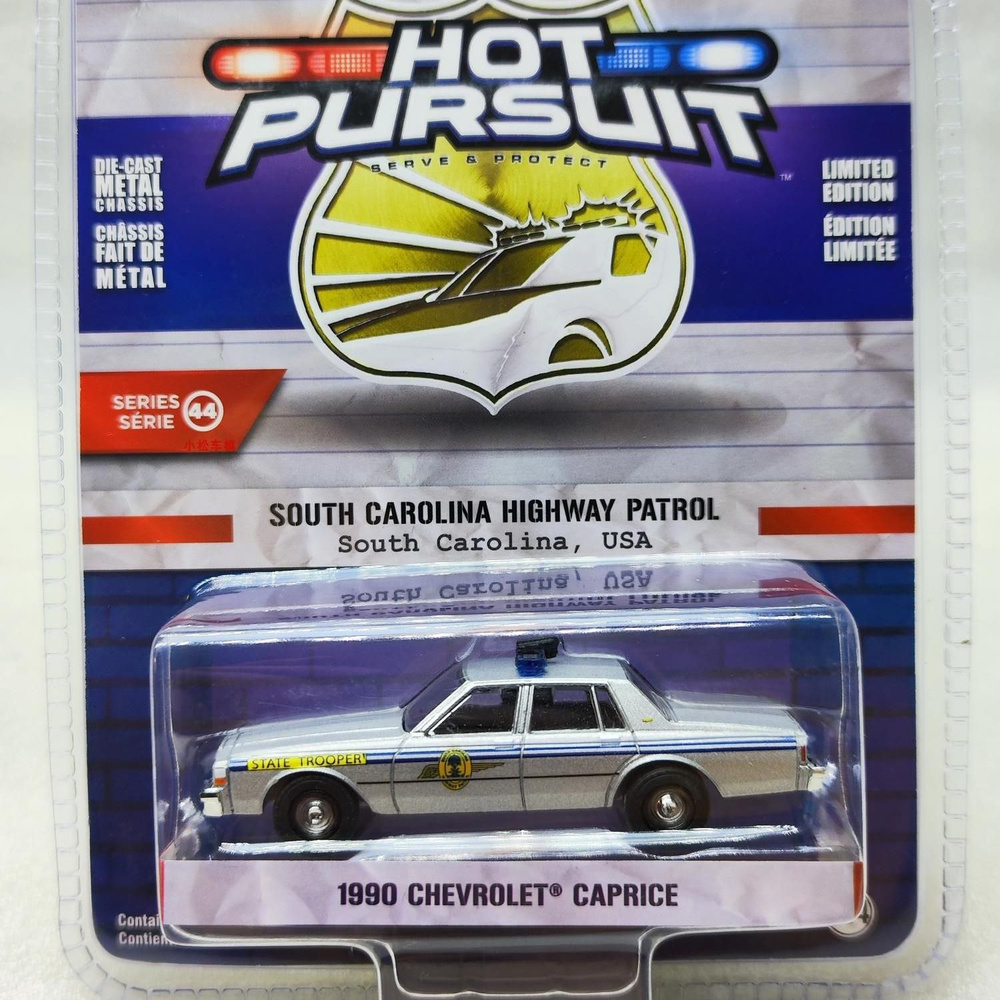 Машинка GreenLight 1/64 1990 Chevrolet Caprice - South Carolina Highway ...