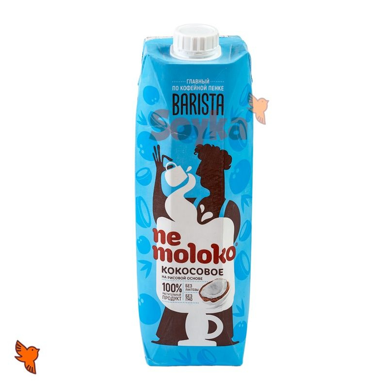 Напиток кокосовый Barista Nemoloko , 1л купить на OZON по низкой цене (1582963546)