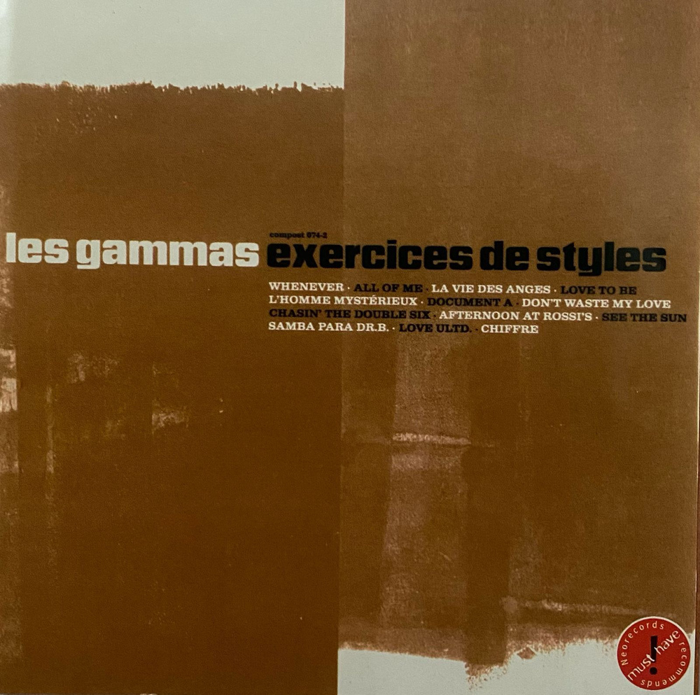 Les Gammas Exercices De Styles CD Диск купить на OZON по низкой цене ...