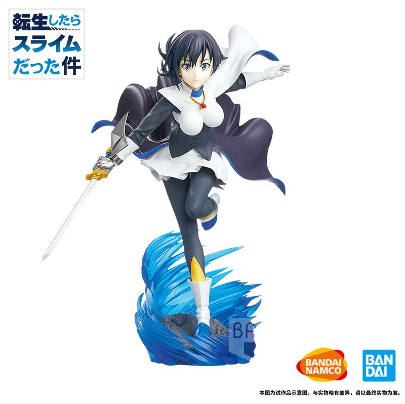 Фигурка That Time I Got Reincarnated as a Slime Relax Time Shion,16,1 ...