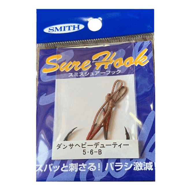 Крючки Smith Sure Hook Double Heavy Duty для пилькеров и блесен №5-6B ...