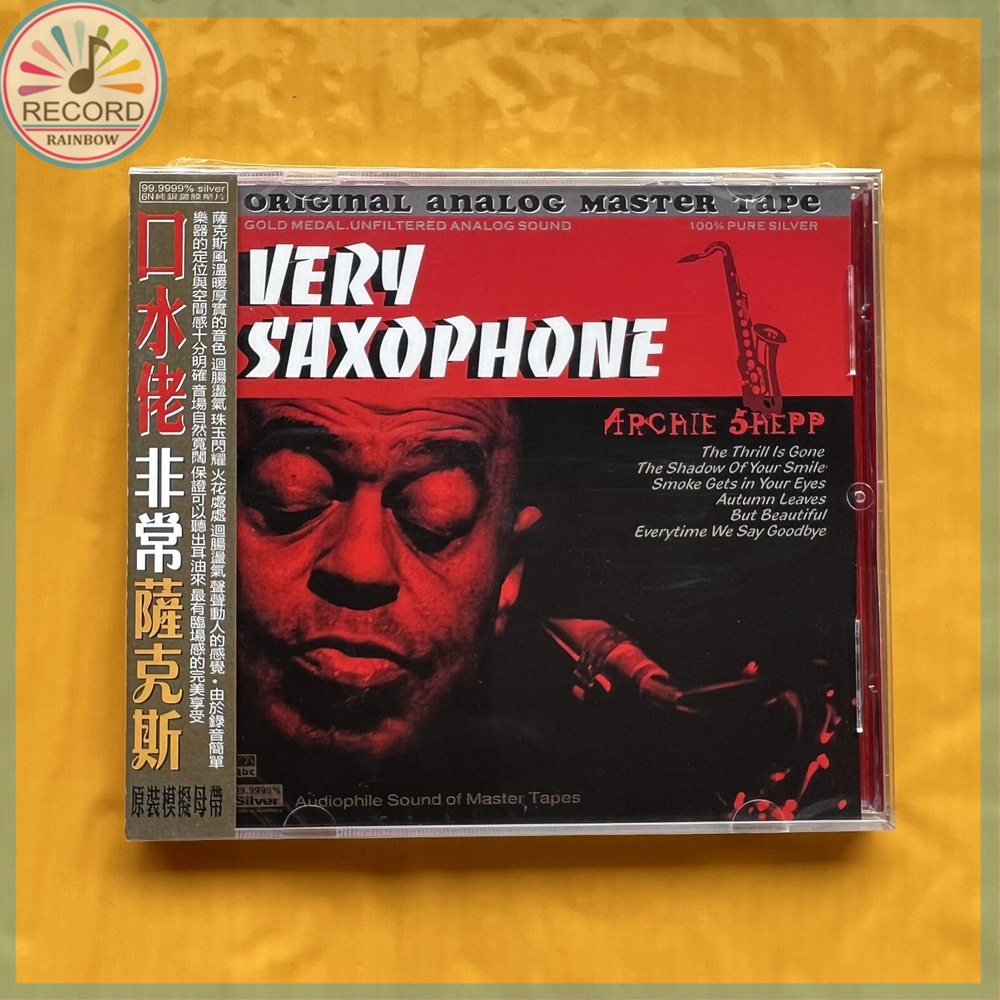 ARCHIE SHEPP Very Saxophone 2020 CD Совершенно новый Запечатанный ...