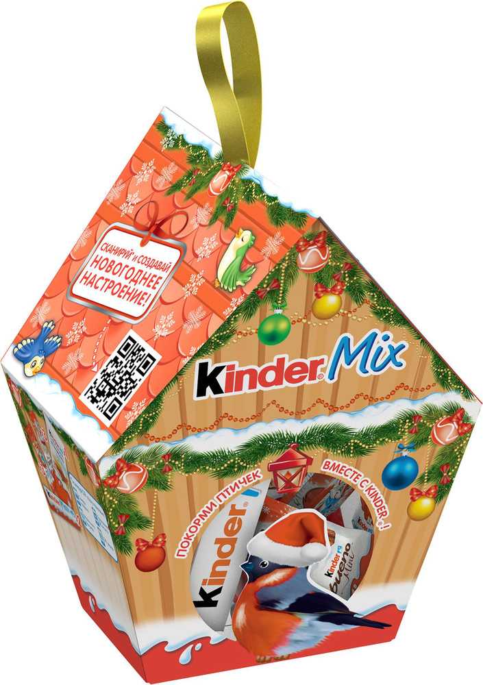 Новогодние наборы Kinder купить на OZON по низкой цене