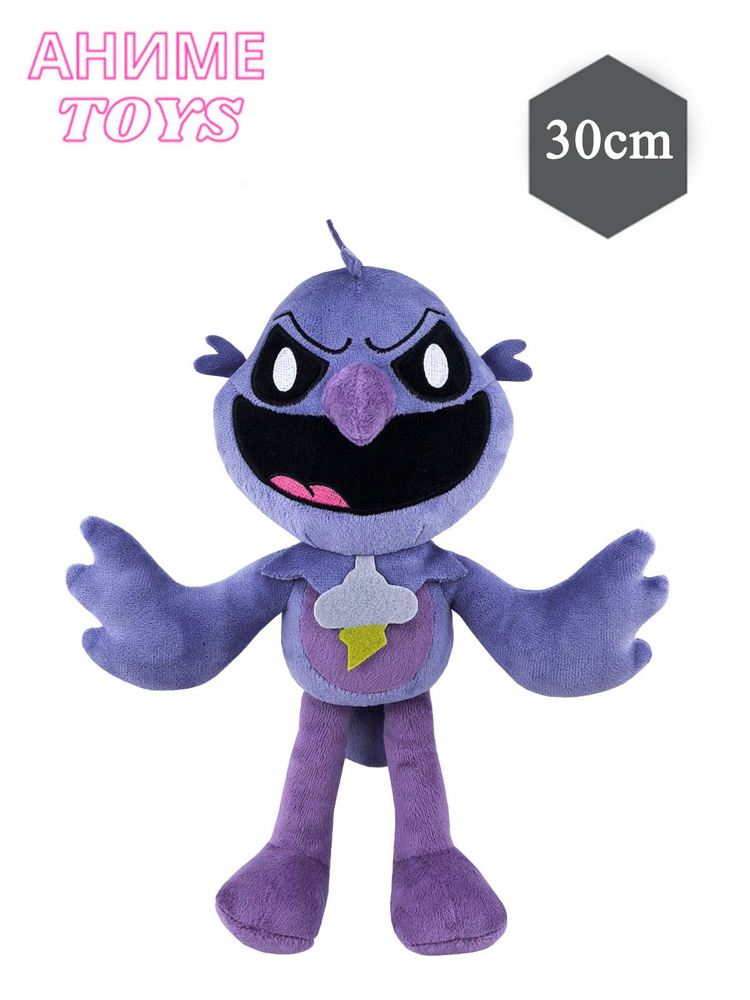 Мягкая игрушка Кошмарные Зверьки / Nightmare Critters - Poppy Playtime ...