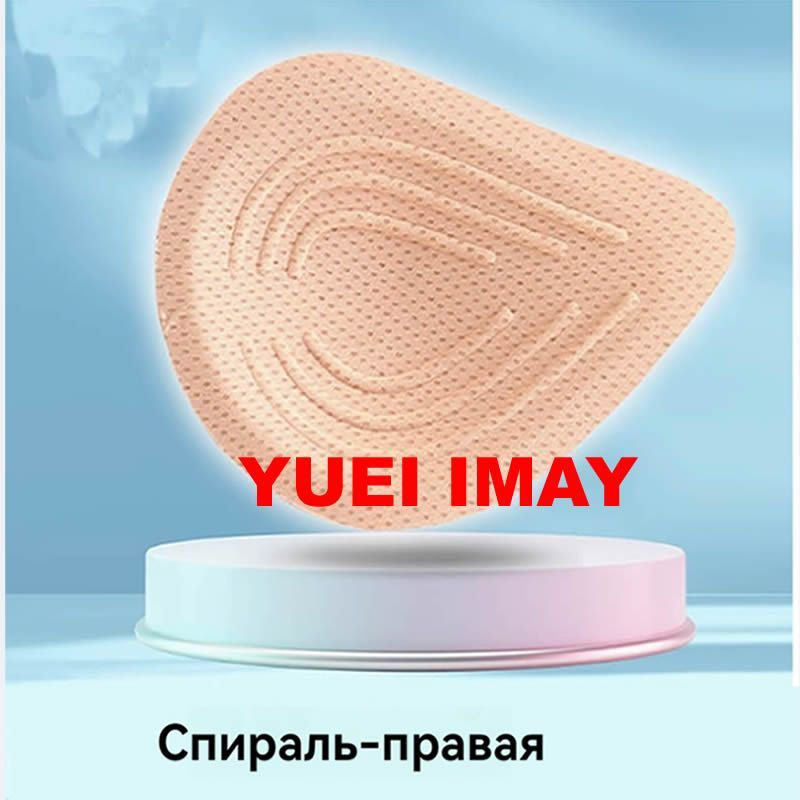 Yuei imay Легкая дышащая пена для груди справа купить на OZON по низкой цене (2216690805)