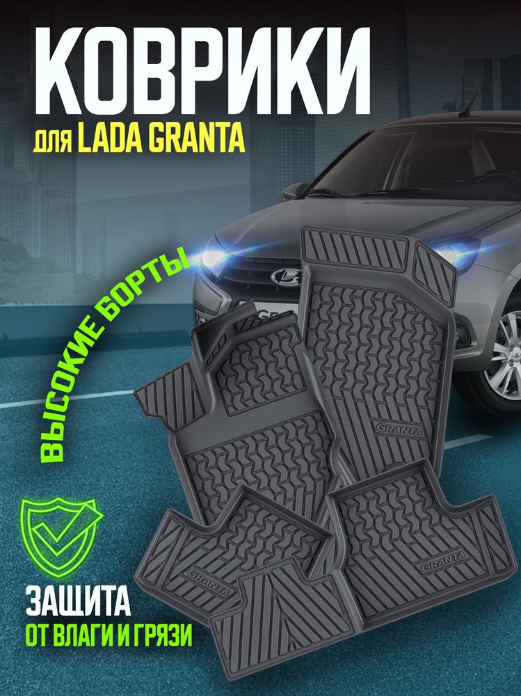 TRiHEXA купить товары из официального сайта каталога на OZON в Беларуси ...