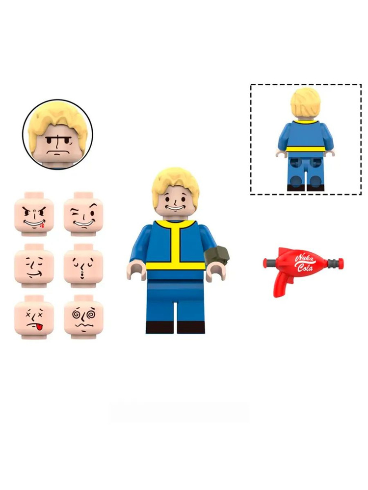 Минифигурка Волт-Бой (Vault Boy) / Fallout Shelter /Коллекционная ...
