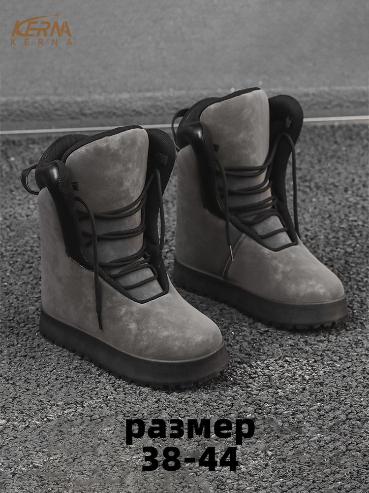 Дутики Мужской KERNA серый ТЭП (полимерный термопластичный материал ...