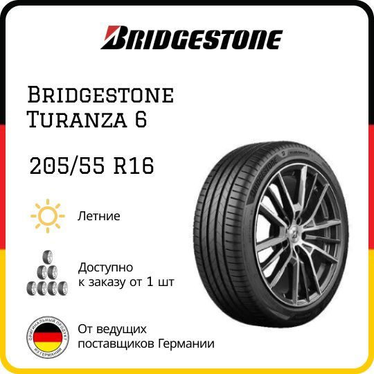 Bridgestone Turanza 6 Шины летние 205/55 R16 91V 130291077 (1607545322)