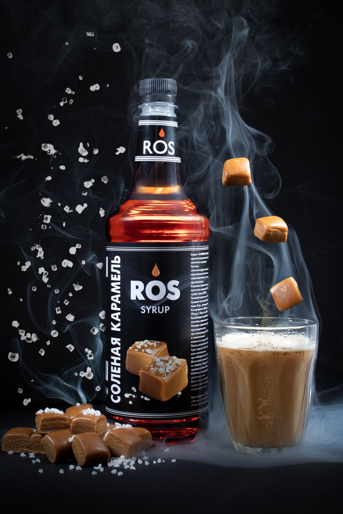 Сироп ROS SYRUP Соленая Карамель 1л купить на OZON по низкой цене ...