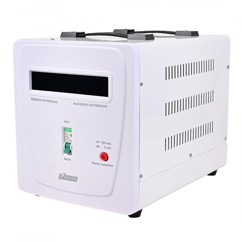 Стабилизатор POWERMAN AVS 5000E купить на OZON по низкой цене (1610877756)