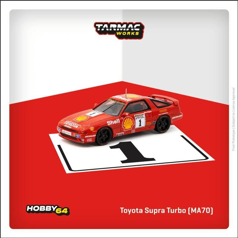 Коллекционная машинка Tarmac Works 1:64 Toyota Supra Turbo (MA70) BTCC 1988 Chris Hodgetts #1 ...