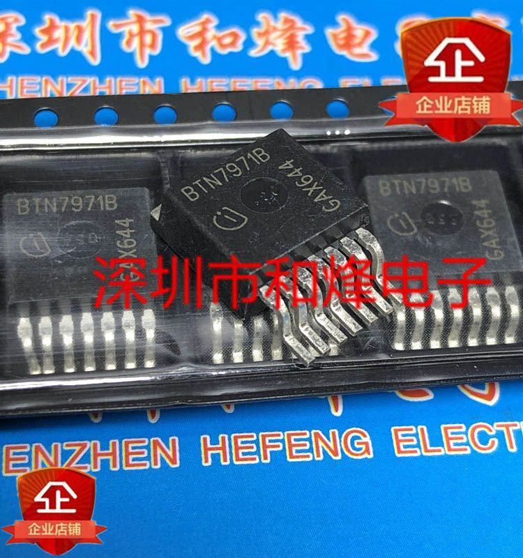5шт BTN7971B MOS ic чип Электронные компоненты BOM купить на OZON по ...