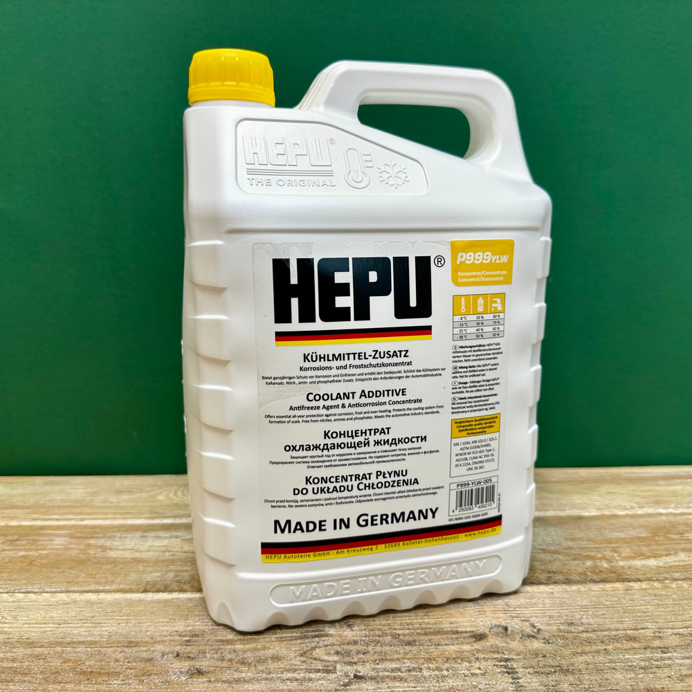 Антифриз HEPU Coolant G11 концентрат желтый 5 л купить на OZON по ...