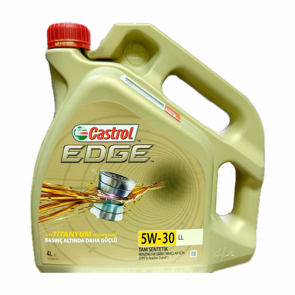 Масло моторное Castrol EDGE LL 5W-30 Синтетическое 4 л 1234887 купить c ...